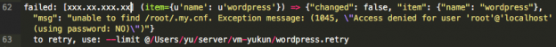 Ansible エラー解決法 To Use The ‘ssh Connection Type With Passwords You Must Install The Sshpass